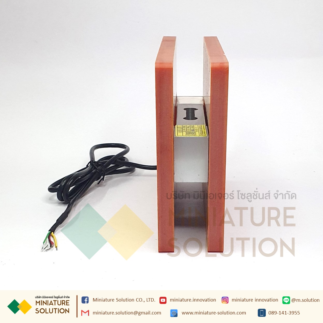 เซนเซอร์ชั่งน้ําหนัก AT8502 ชุดโหลดเซลล์ แท่งสี่เหลี่ยม (5/10/60/100kg) (แผ่นยึดเซนเซอร์ สีส้ม ...