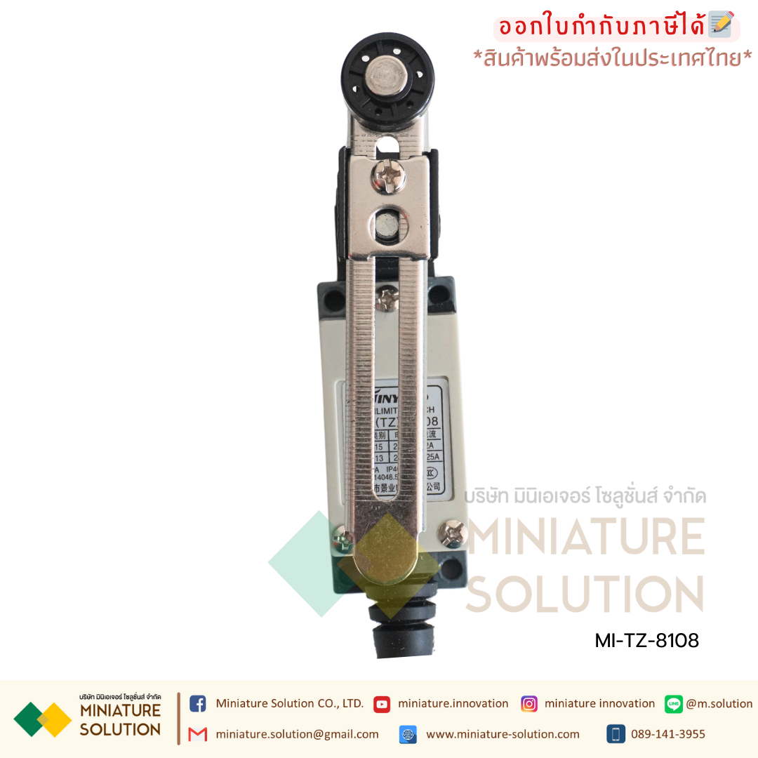 ลิมิตสวิตช์ LIMIT SWITCH CNAOM 5A250VAC ไมโครสวิตซ์ รุ่น TZ8104/8107/8108/8111/8112/8122/8166 ...