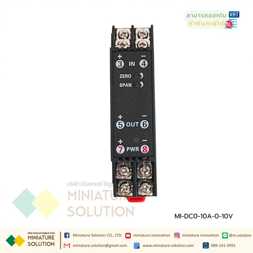 ตัวแปลงสัญญาณกระแสไฟฟ้า DC DC0-10mA-10A 4-20mA โมดูลแปลงสัญญาณ (DC0-10A to 0-10V) - Miniature ...