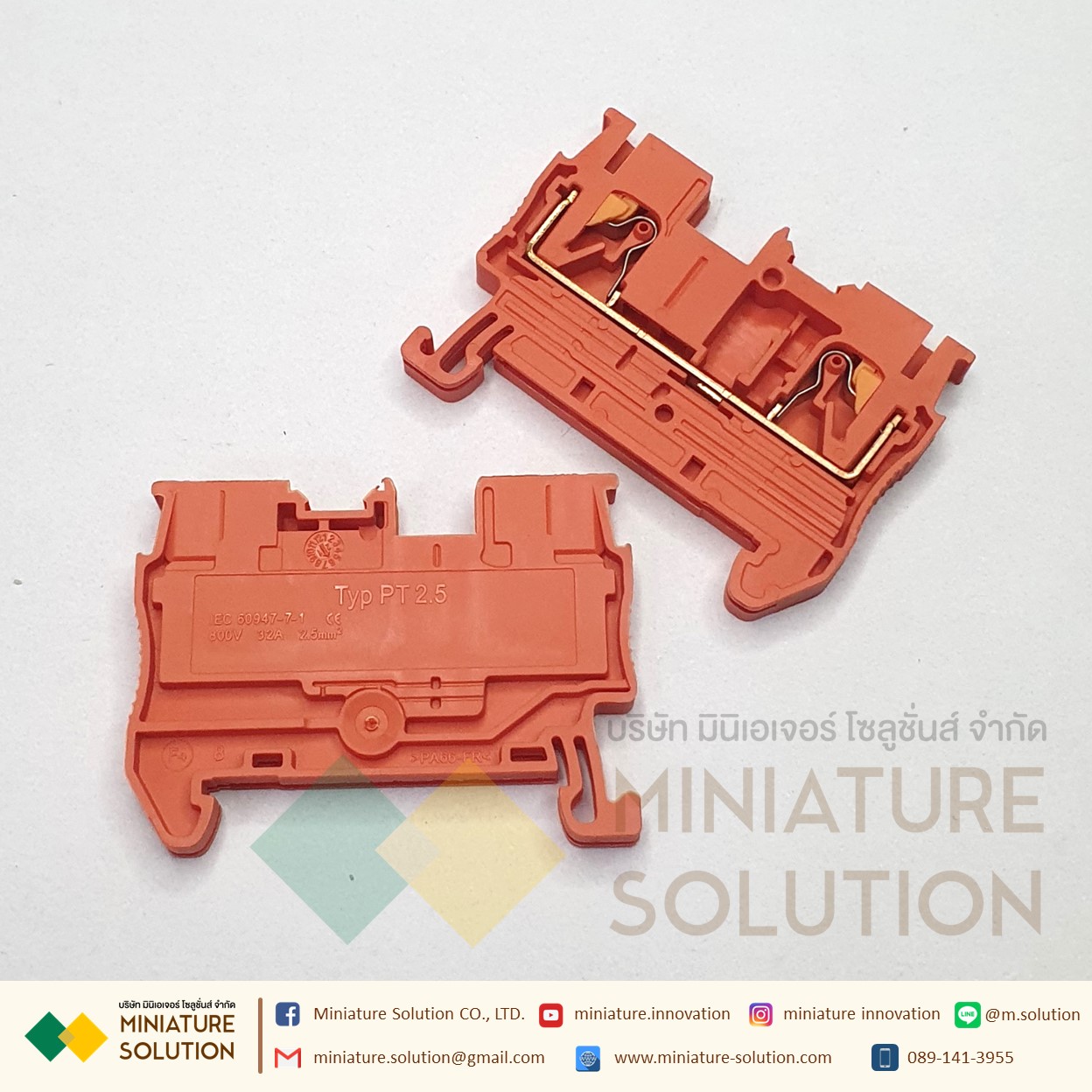 เทอมินอล บล็อก PT 2.5 PTTB2.5 Terminal Block Contact สีเทา สีฟ้า สีเขียว สีส้ม - Miniature ...
