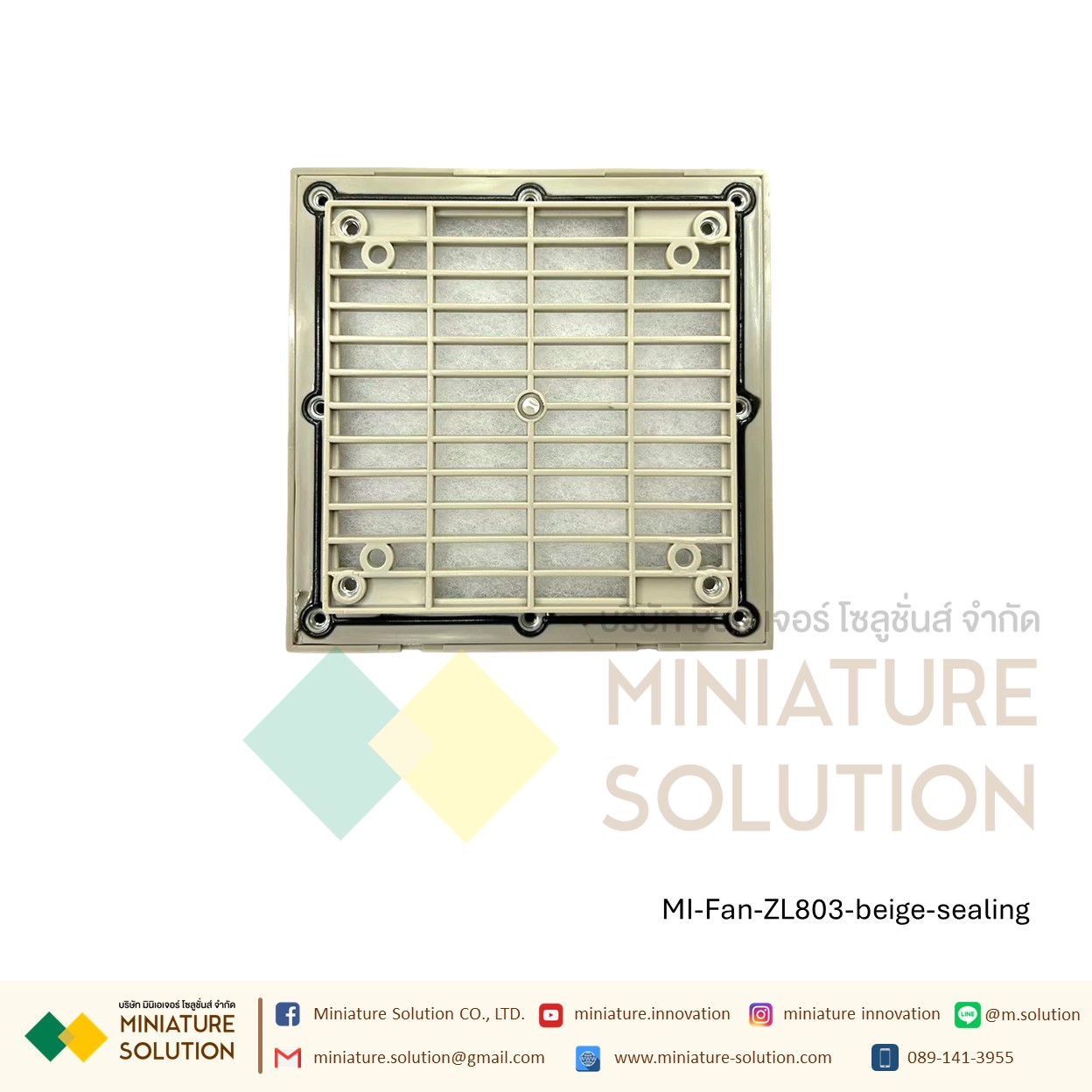 ฟิลเตอร์กรองฝุ่นพัดลมระบายความร้อน Filter without Fan ตะแกรงพัดลมดูดระบายความร้อน อุปกรณ์เสริม ...