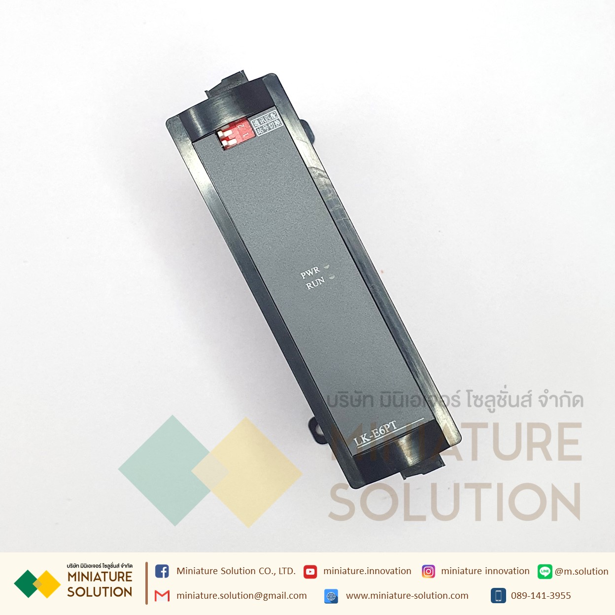โมดูลเสริมสำหรับ PLC LK3U Module PLC LK3U ECAN expansion module E8X8YR/ E2WH/E6TC/E6PT ...