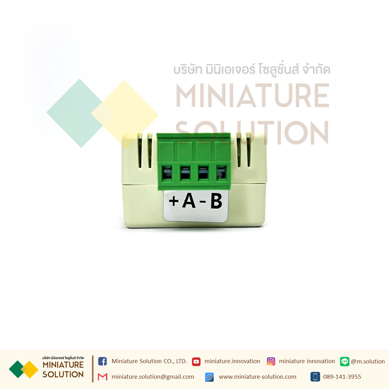 Ec Transmitter Rs485 Output With Module Modbus 485 เซ็นเซอร์วัดค่า Ec