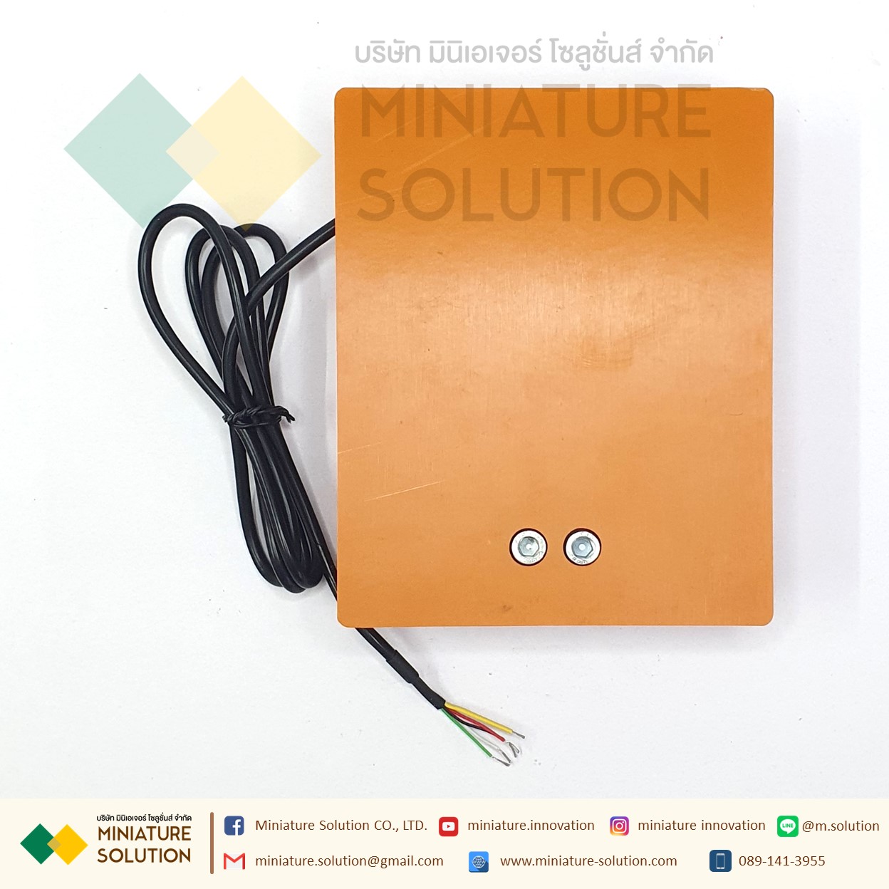 เซนเซอร์ชั่งน้ําหนัก AT8502 ชุดโหลดเซลล์ แท่งสี่เหลี่ยม (5/10/60/100kg) (แผ่นยึดเซนเซอร์ สีส้ม ...