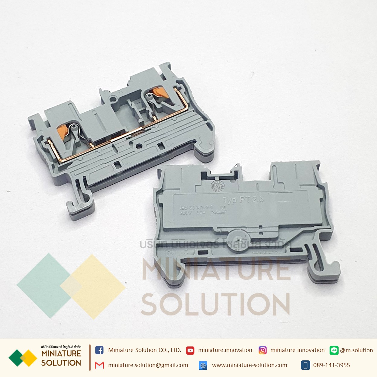 เทอมินอล บล็อก PT 2.5 PTTB2.5 Terminal Block Contact สีเทา สีฟ้า สีเขียว สีส้ม - Miniature ...