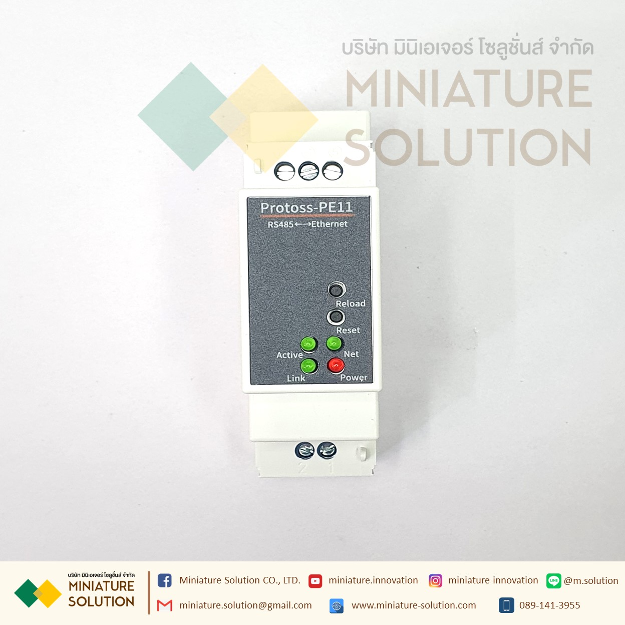 HF IOT Protoss-PE11 อุปกรณ์แปลงสัญญาณ RS485 TO ETHERNET 9-24VDC DIN-Rail Support TCP/UDP/MQTT ...