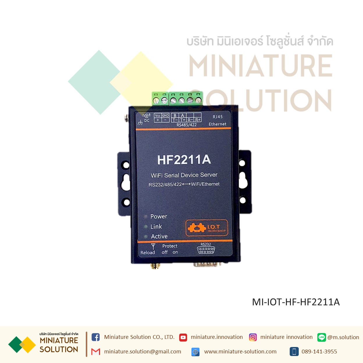 HF IOT HF2211A HF2211S Industrial Modbus Serial RS232/RS485/RS422 WiFi/Ethernet Converter Module ...