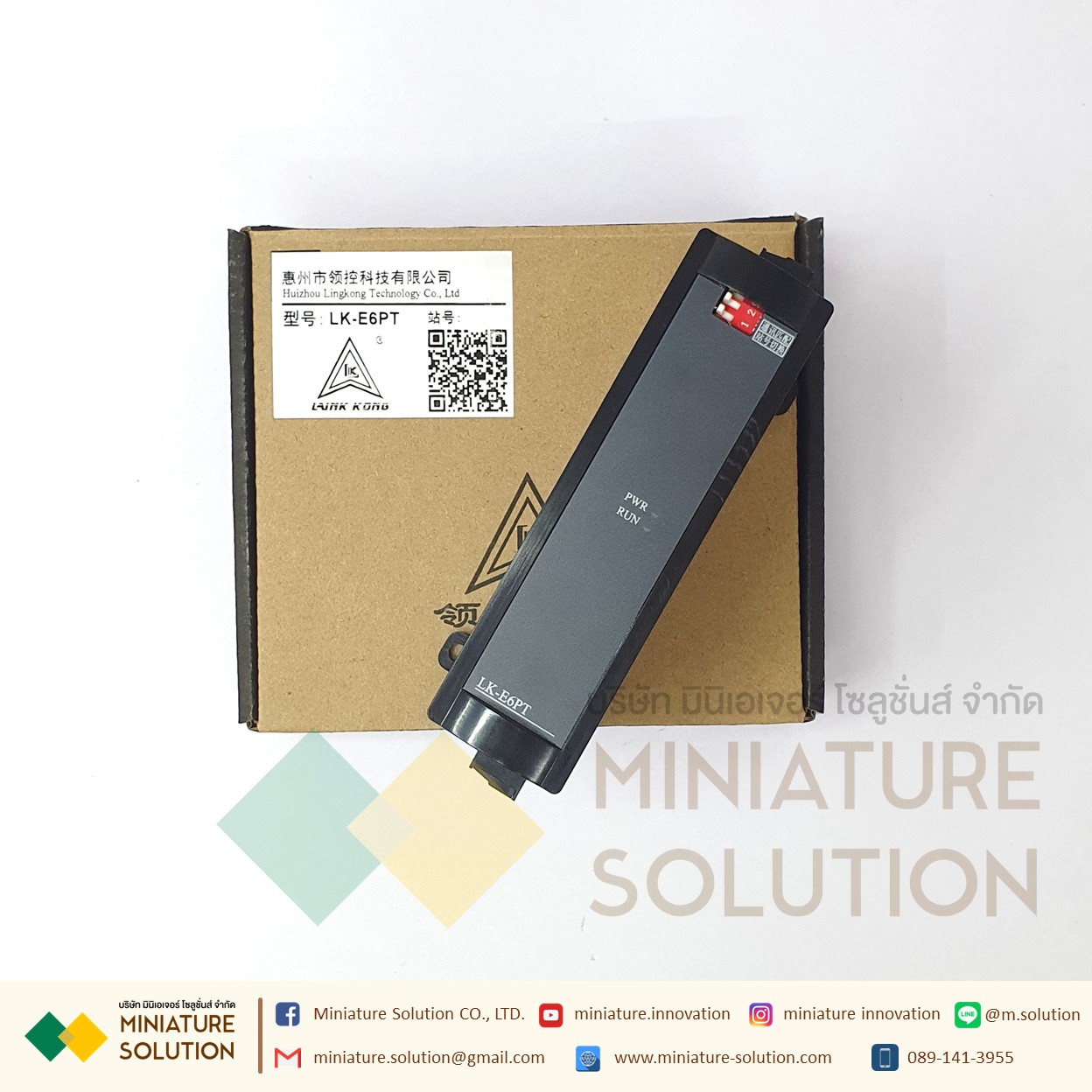 โมดูลเสริมสำหรับ PLC LK3U Module PLC LK3U ECAN expansion module E8X8YR/ E2WH/E6TC/E6PT ...