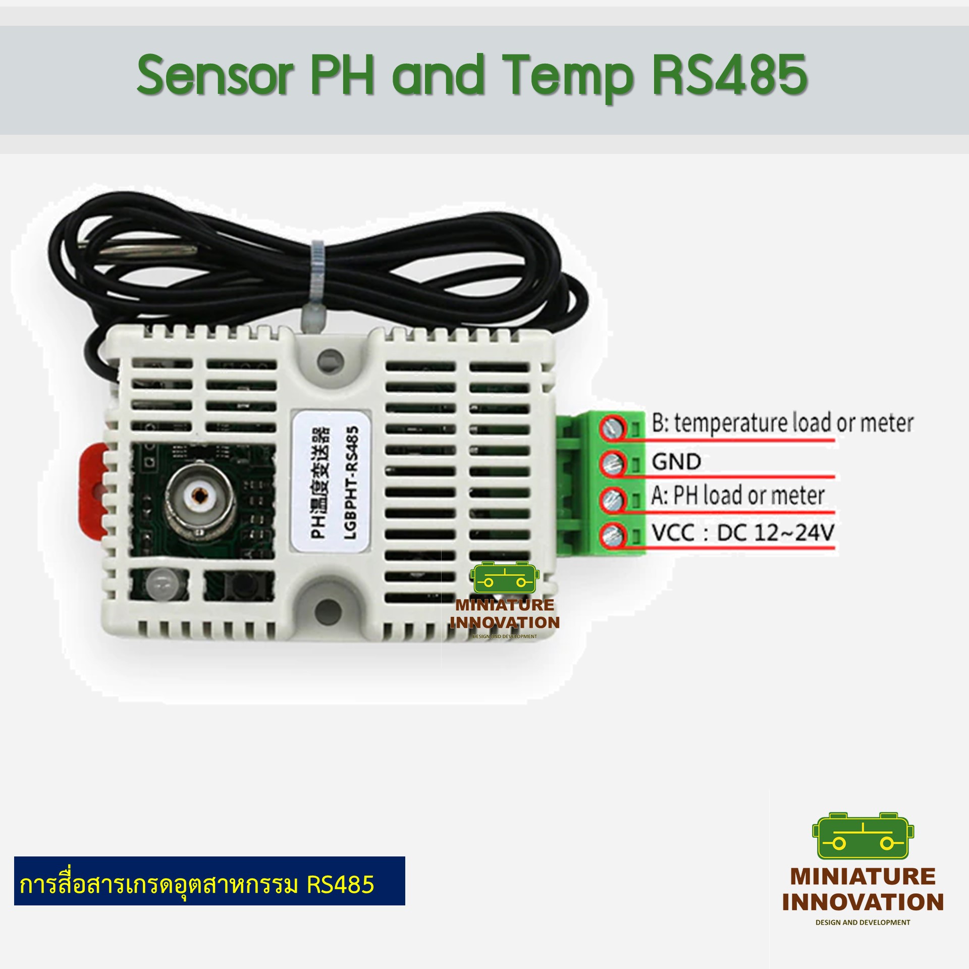 PH and Temperature Water Transmitter RS485 - Miniature Solution ...