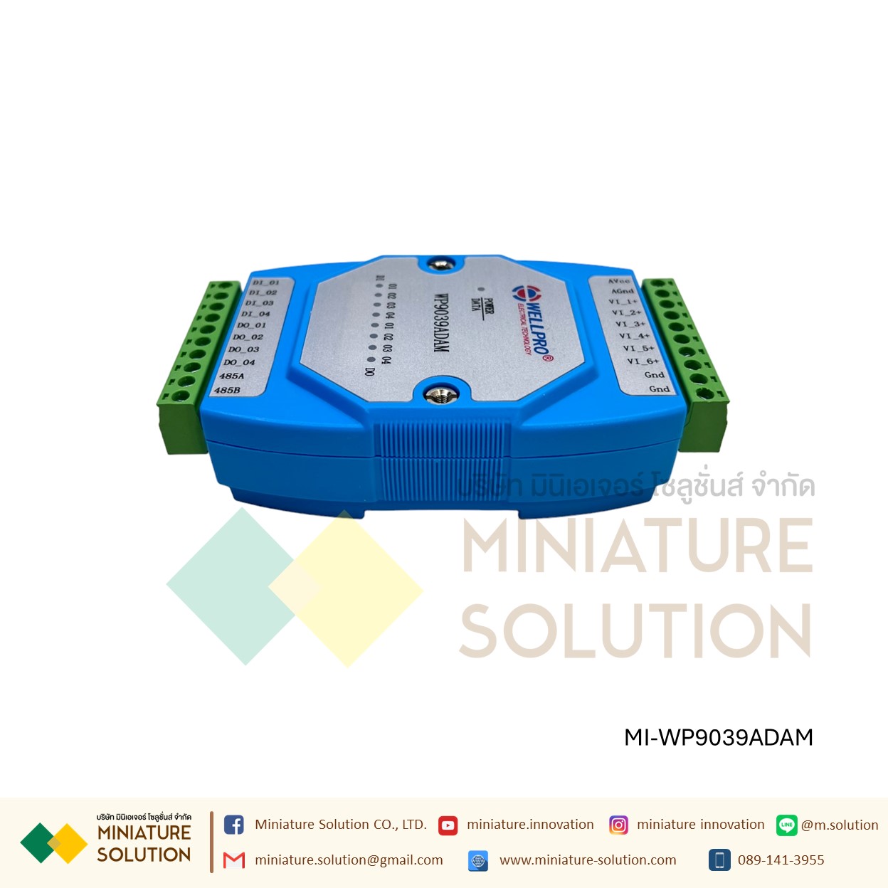 Wellpro Electrical Technology RS485 MODBUS RTU 8DI/8DO 6AI/4DI/4DO AI 4-20MA 3AO 8DS NPN 3VO 0 ...