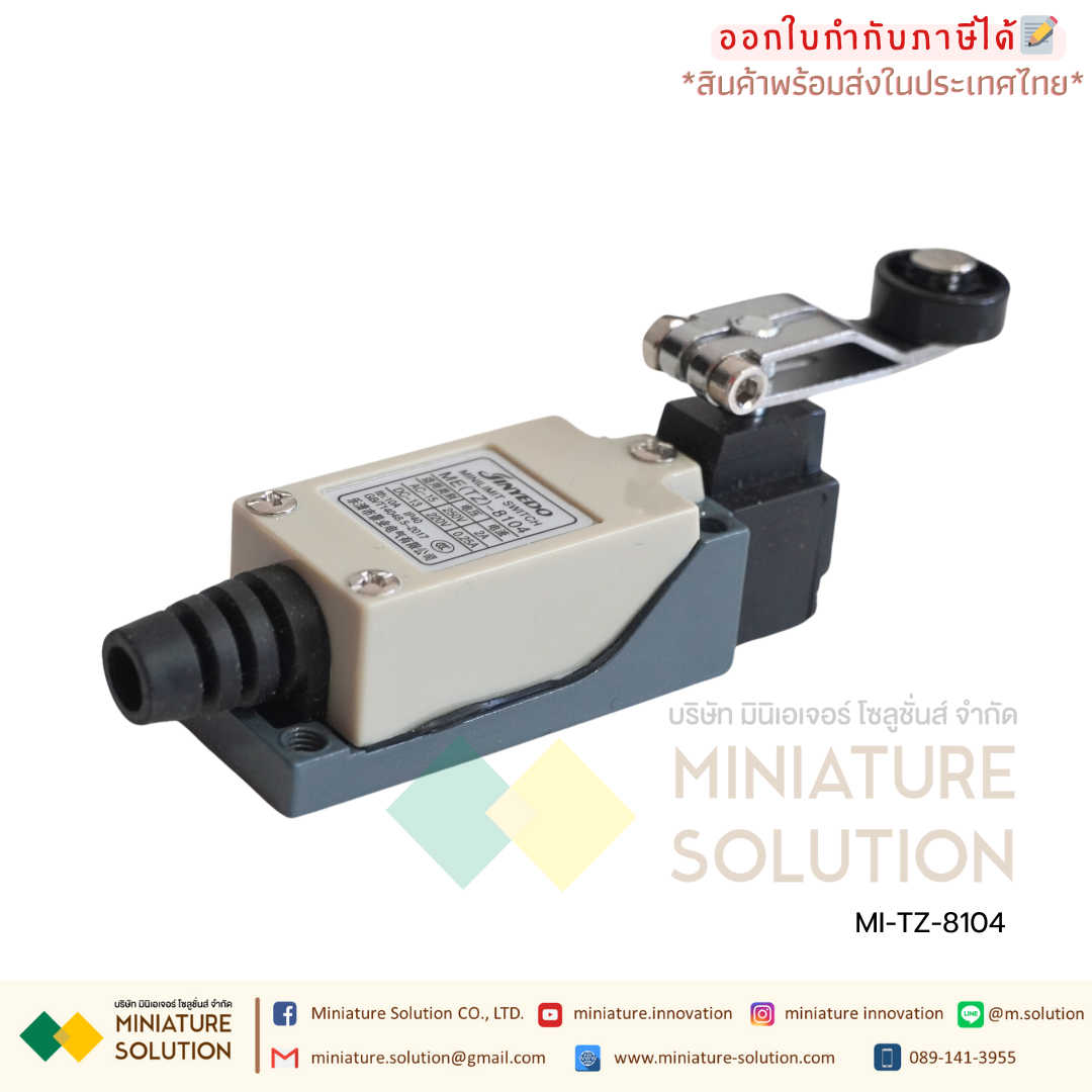 ลิมิตสวิตช์ LIMIT SWITCH CNAOM 5A250VAC ไมโครสวิตซ์ รุ่น TZ8104/8107/8108/8111/8112/8122/8166 ...