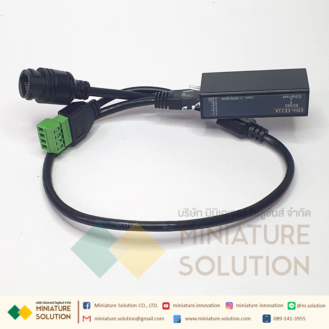 Hf Iot Elfin Ee11a อุปกรณ์แปลงสัญญาณ Modbus Tcp โปรโตคอล Serial Port Rs485 To Ethernet Rs485 To