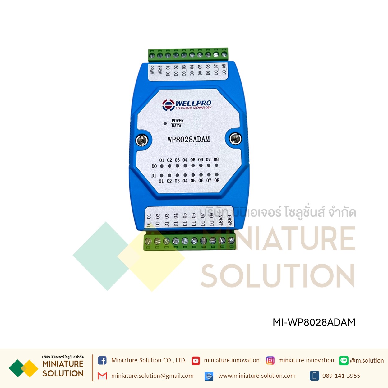Wellpro Electrical Technology RS485 MODBUS RTU 8DI/8DO 6AI/4DI/4DO AI 4-20MA 3AO 8DS NPN 3VO 0 ...
