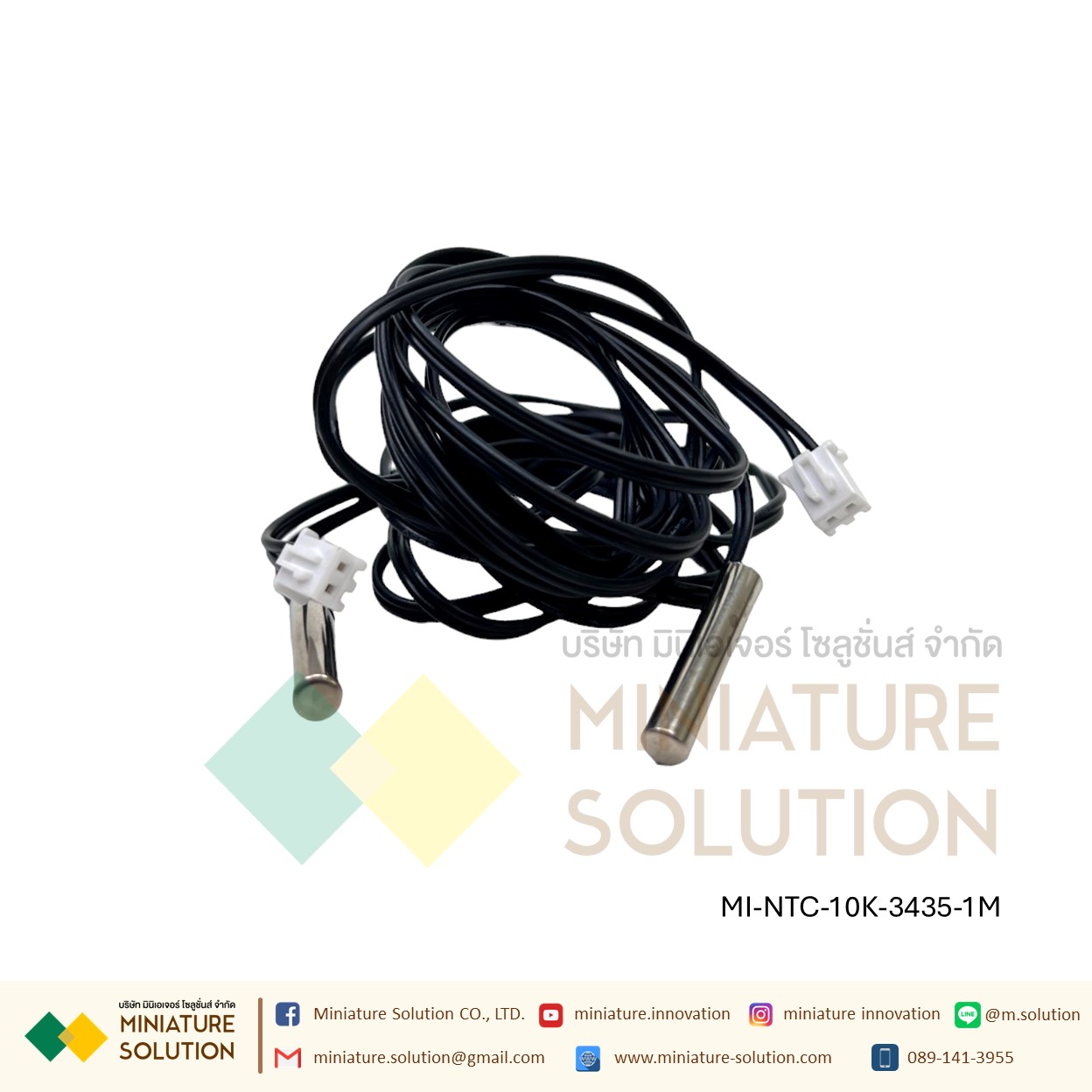 NTC 1/2M 25CM : 10K B=3435 1% หัวแท่ง เซ็นเซอร์วัดอุณหภูมิ NTC thermistor round head temperature ...