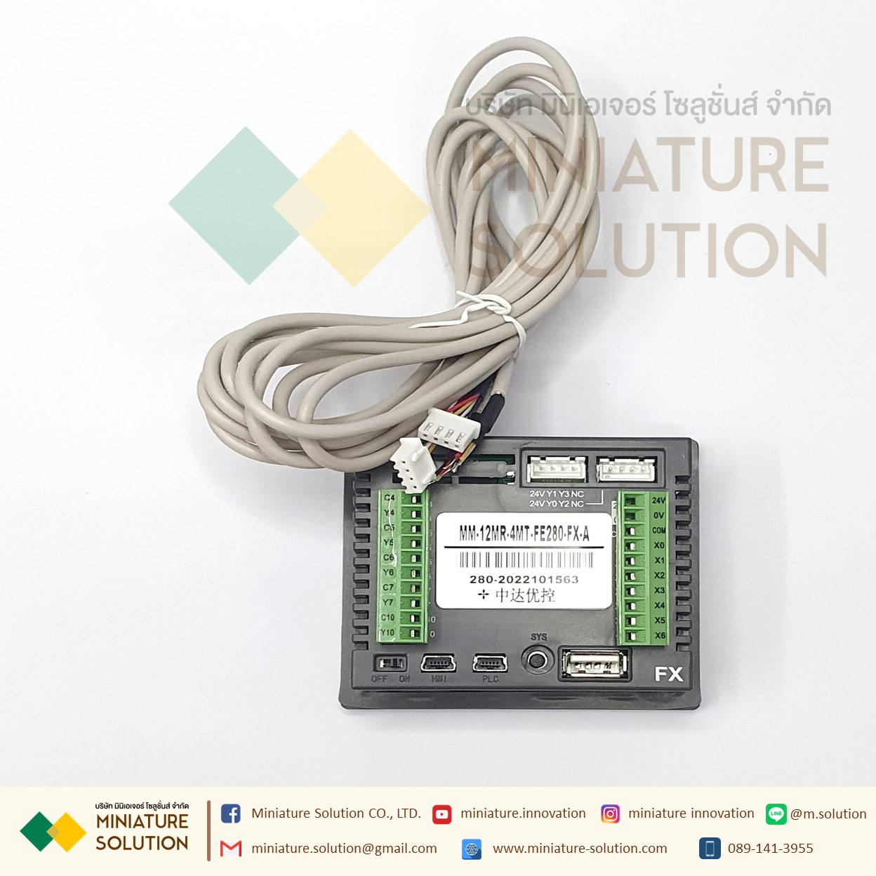 Ykhmi Plc Fx In Hmi 2in1 Mm 12mr 4mt Fe280 Fx A Zhongda Excellent Control 28 Inch Touch Screen 