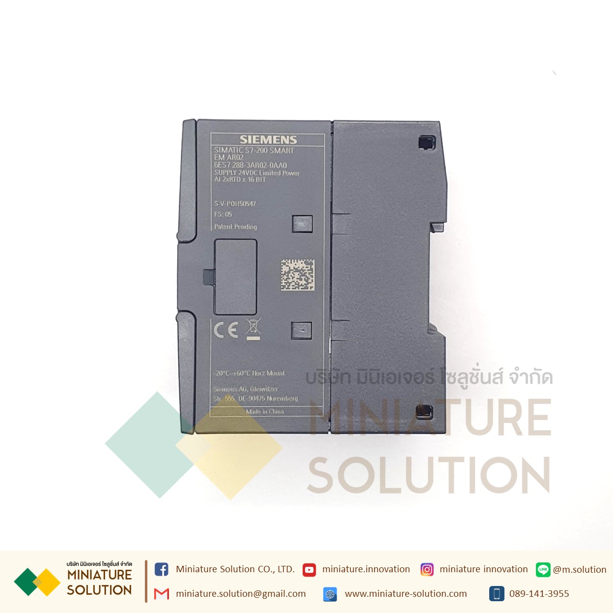 ซีเมนต์ SIMATIC S7-200 SMART PLC CPU SR20 SR30 SR40 ST20 ST30 CR20 SIEMENS analog module AE04 ...