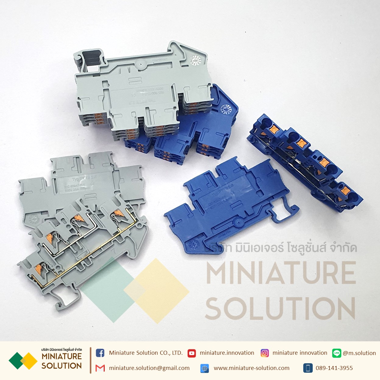 เทอมินอล บล็อก PT 2.5 PTTB2.5 Terminal Block Contact สีเทา สีฟ้า สีเขียว สีส้ม - Miniature ...