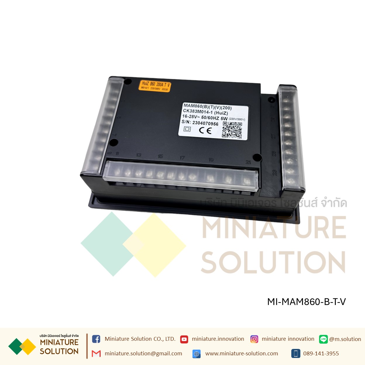 บอร์ดคอนโทรล รุ่น MAM-860/880/6080 ควบคุมการทำงานของปั๊มลมสกรู 7.5-500 แรงม้า RS485 Modbus (B)(T ...