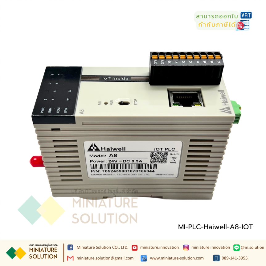 Haiwell A8 IoT PLC = PLC + HMI + RTU+ IoT Gateway Support Haiwell Cloud and MQTT(A8-IOT PLC ...