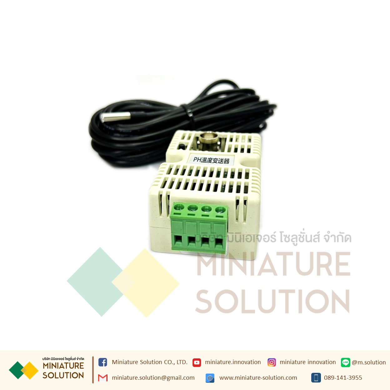 PH and Temperature Transmitter ModBus RS485 - Miniature Solution ...