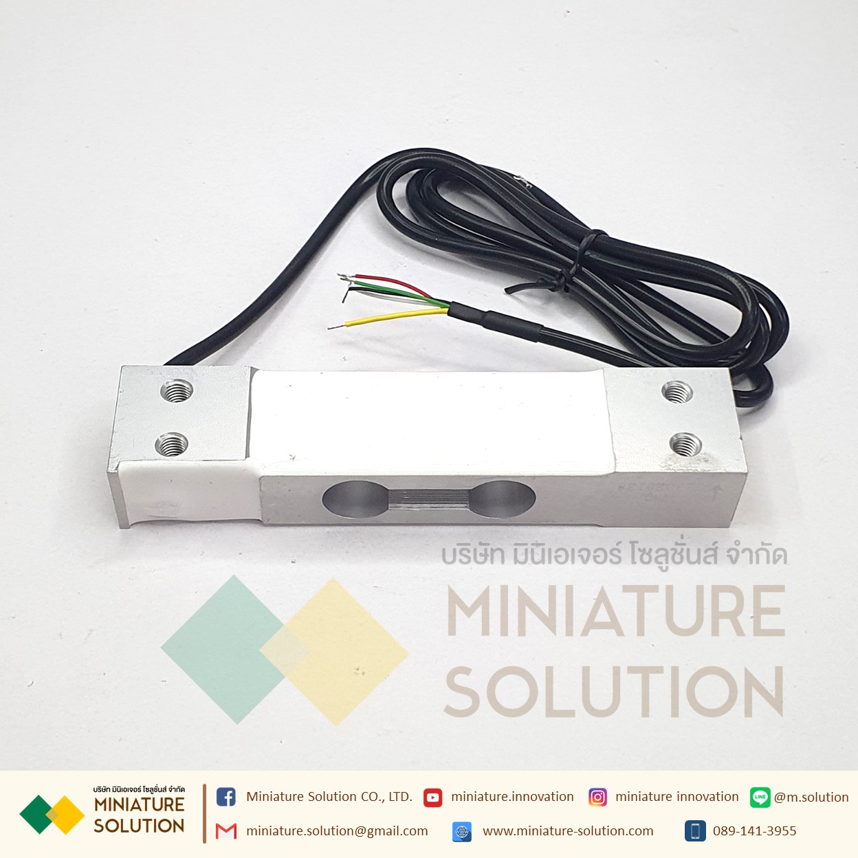 เซนเซอร์ชั่งน้ําหนัก AT8502 ชุดโหลดเซลล์ แท่งสี่เหลี่ยม (5/10/60/100kg) (แผ่นยึดเซนเซอร์ สีส้ม ...