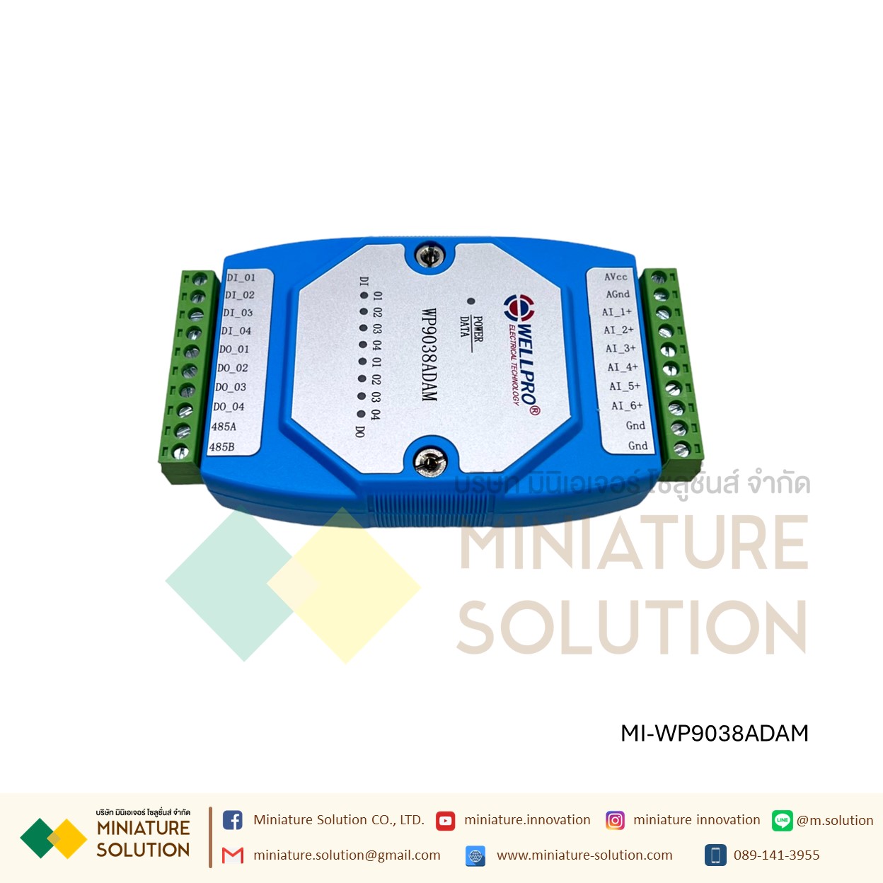 Wellpro Electrical Technology RS485 MODBUS RTU 8DI/8DO 6AI/4DI/4DO AI 4-20MA 3AO 8DS NPN 3VO 0 ...