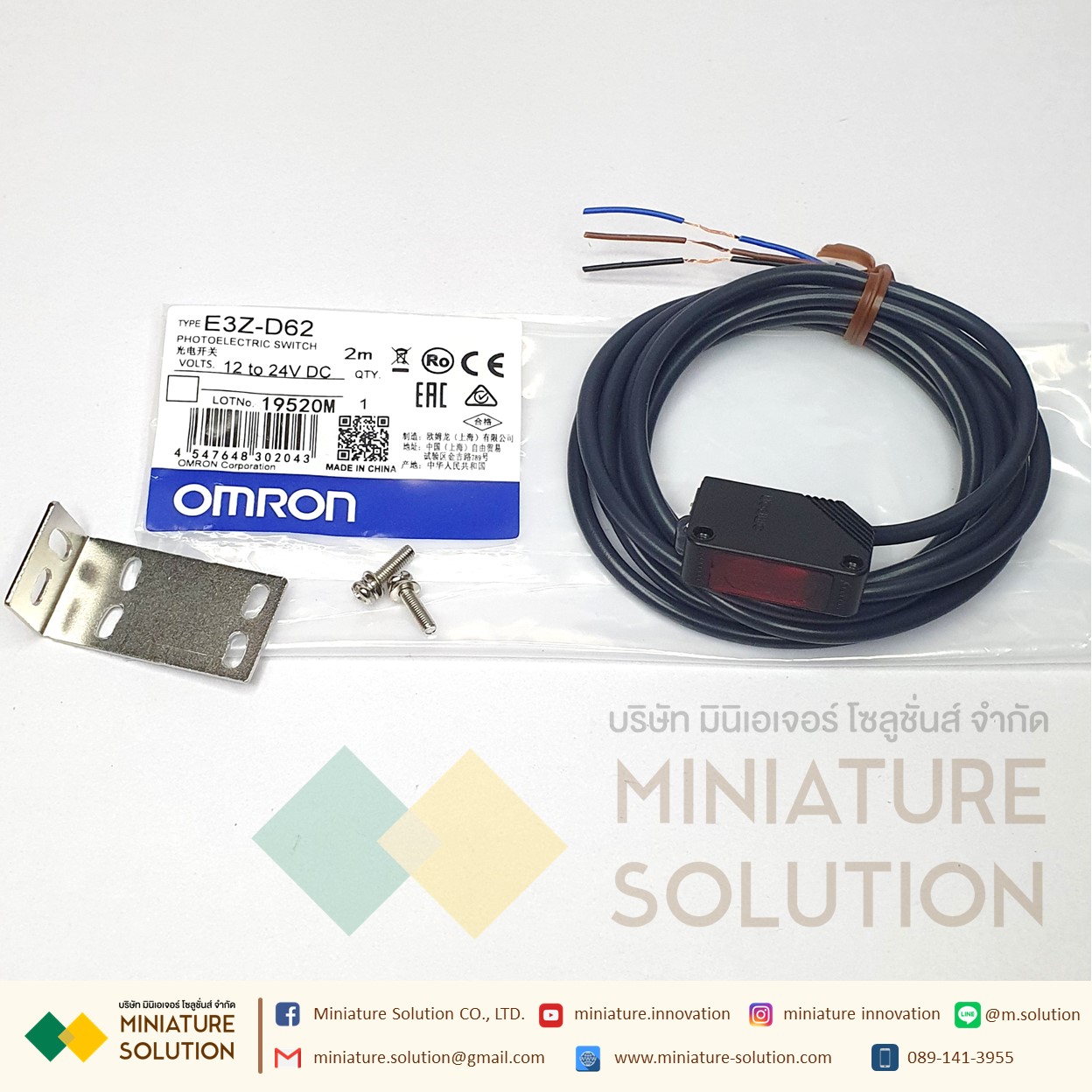OMRON photoelectric switch E3Z-D61 E3Z-D62 E3Z-D81 E3Z-D82 E3Z-R61 เซ็นเซอร์ Photoelectric ...