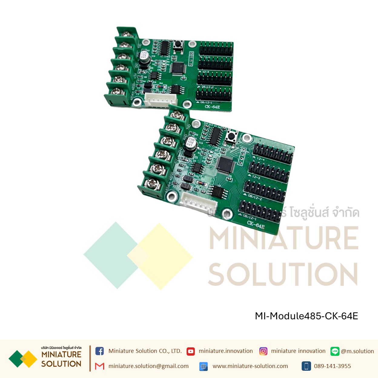 การ์ดควบคุมจอแสดงผล LED พร้อมไลบรารีแบบอักษรที่รองรับโปรโตคอล MODBUS 485 การกำหนดค่าการสื่อสาร ...