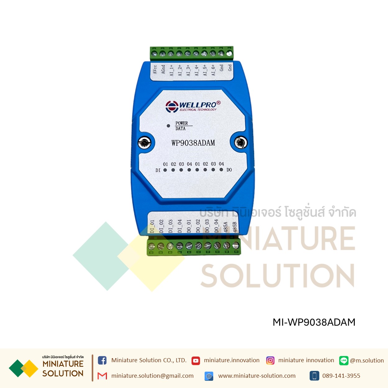 Wellpro Electrical Technology RS485 MODBUS RTU 8DI/8DO 6AI/4DI/4DO AI 4-20MA 3AO 8DS NPN 3VO 0 ...