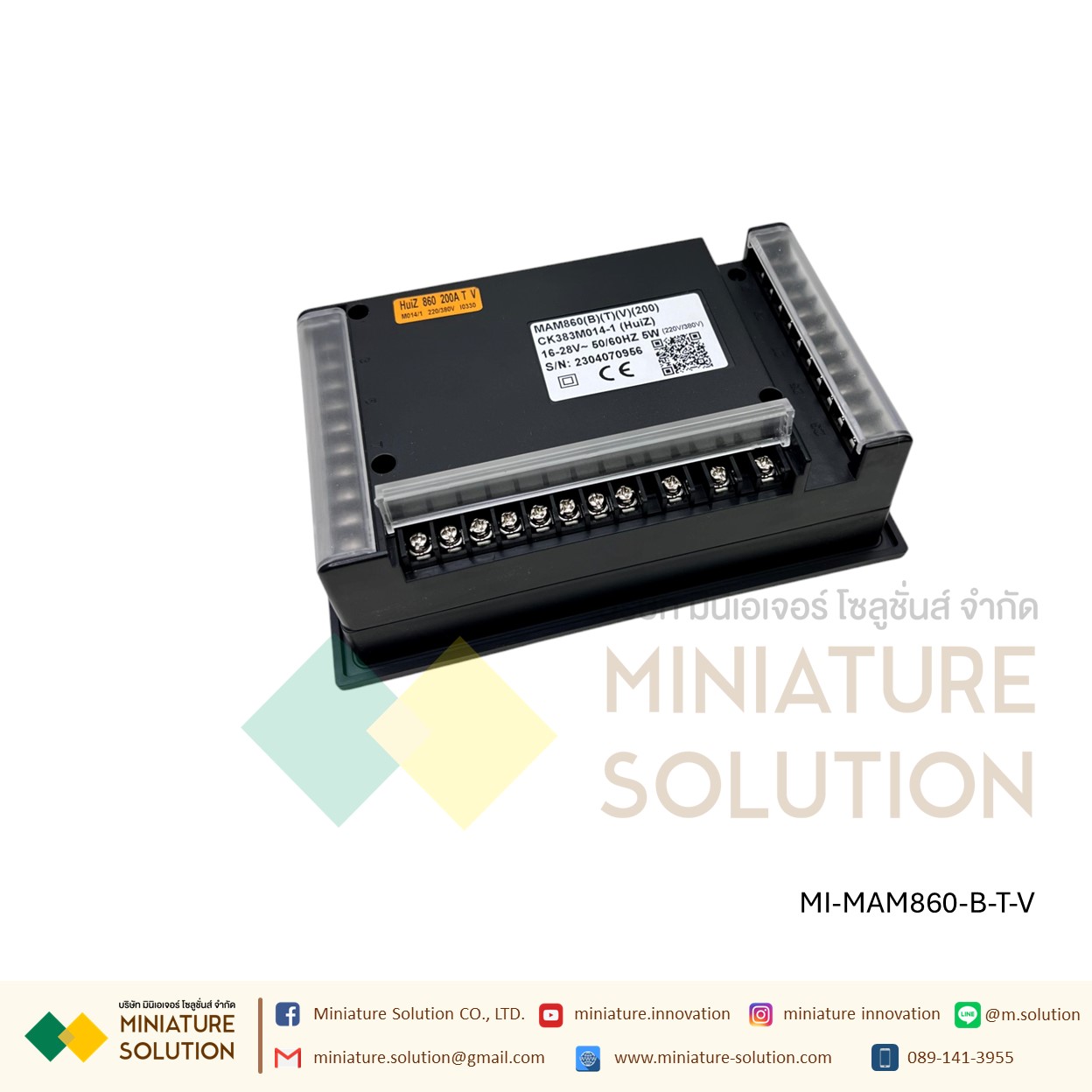 บอร์ดคอนโทรล รุ่น MAM-860/880/6080 ควบคุมการทำงานของปั๊มลมสกรู 7.5-500 แรงม้า RS485 Modbus (B)(T ...