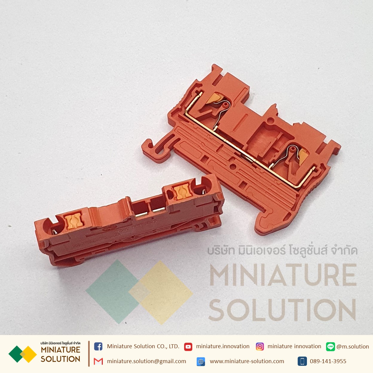 เทอมินอล บล็อก PT 2.5 PTTB2.5 Terminal Block Contact สีเทา สีฟ้า สีเขียว สีส้ม - Miniature ...