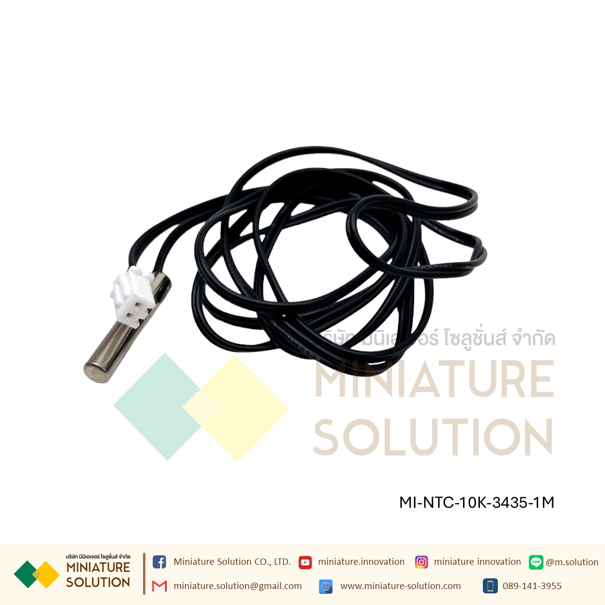 NTC 1/2M 25CM : 10K B=3435 1% หัวแท่ง เซ็นเซอร์วัดอุณหภูมิ NTC thermistor round head temperature ...