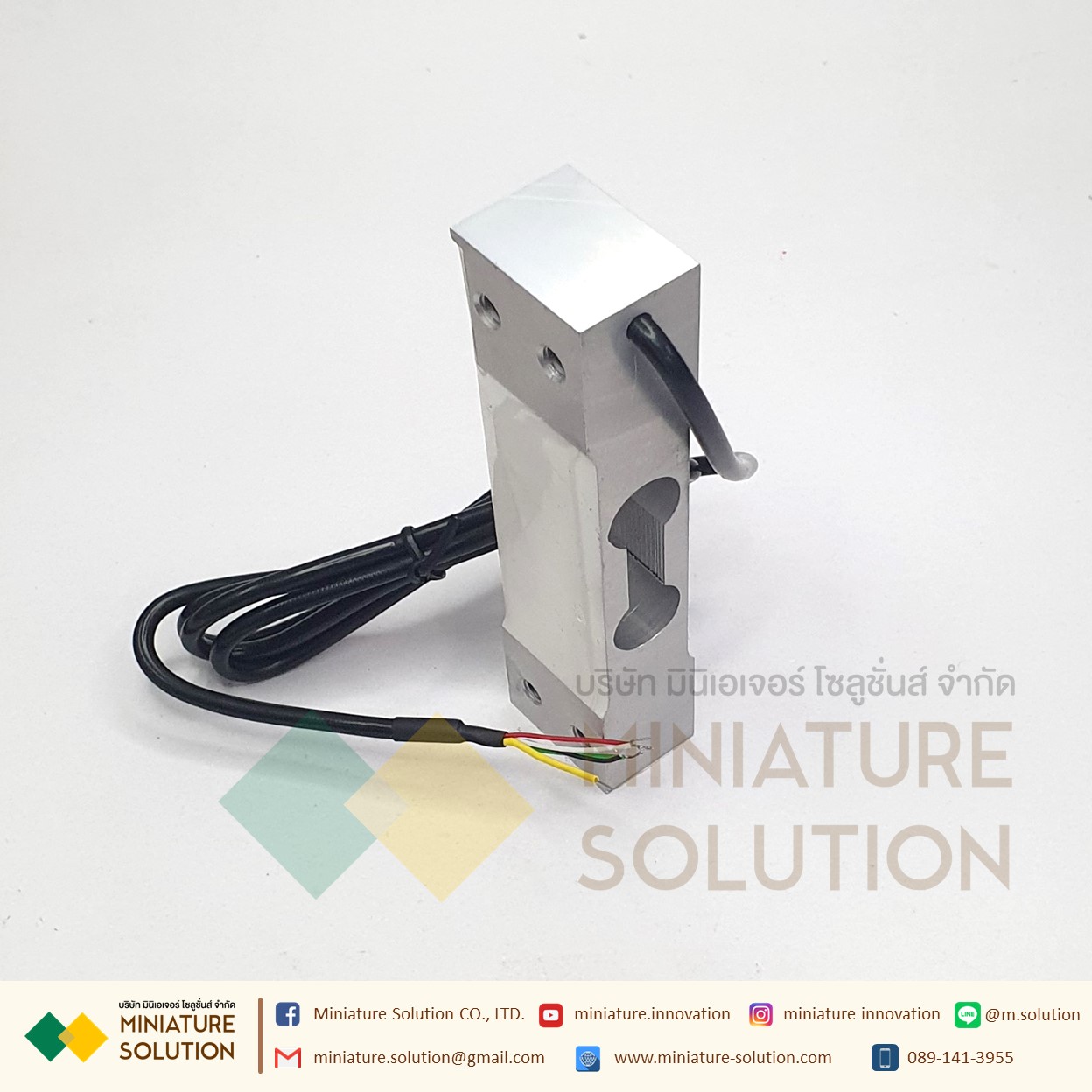 เซนเซอร์ชั่งน้ําหนัก AT8502 ชุดโหลดเซลล์ แท่งสี่เหลี่ยม (5/10/60/100kg) (แผ่นยึดเซนเซอร์ สีส้ม ...