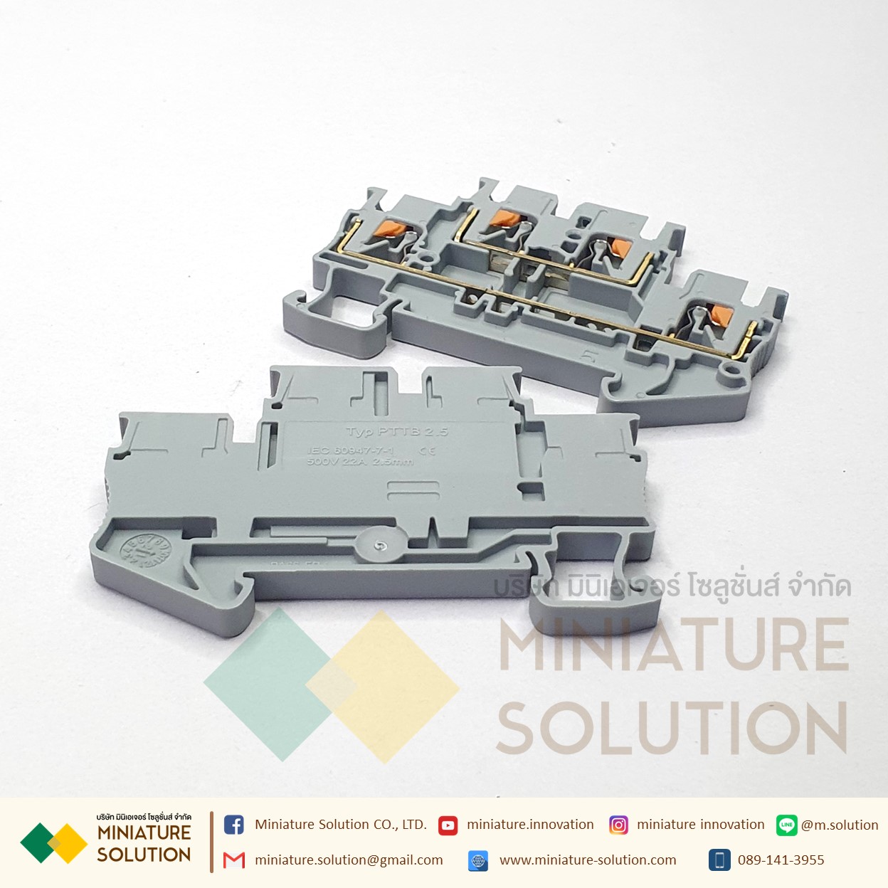 เทอมินอล บล็อก PT 2.5 PTTB2.5 Terminal Block Contact สีเทา สีฟ้า สีเขียว สีส้ม - Miniature ...