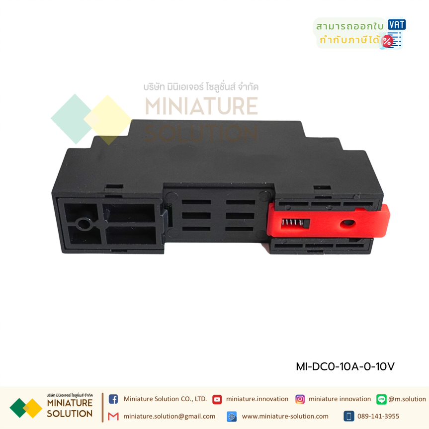 ตัวแปลงสัญญาณกระแสไฟฟ้า DC DC0-10mA-10A 4-20mA โมดูลแปลงสัญญาณ (DC0-10A to 0-10V) - Miniature ...