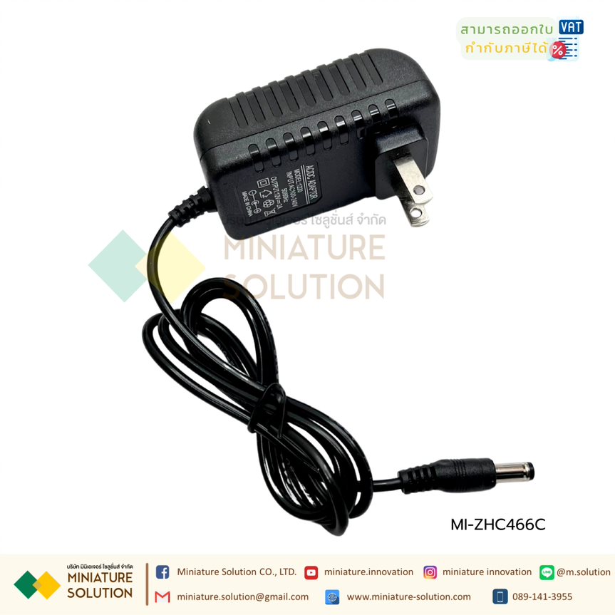 ZHC466C IO Controller 4G Modbus RTU 4-channel 0-10V/4~20mA analog output /analog input MQTT ...