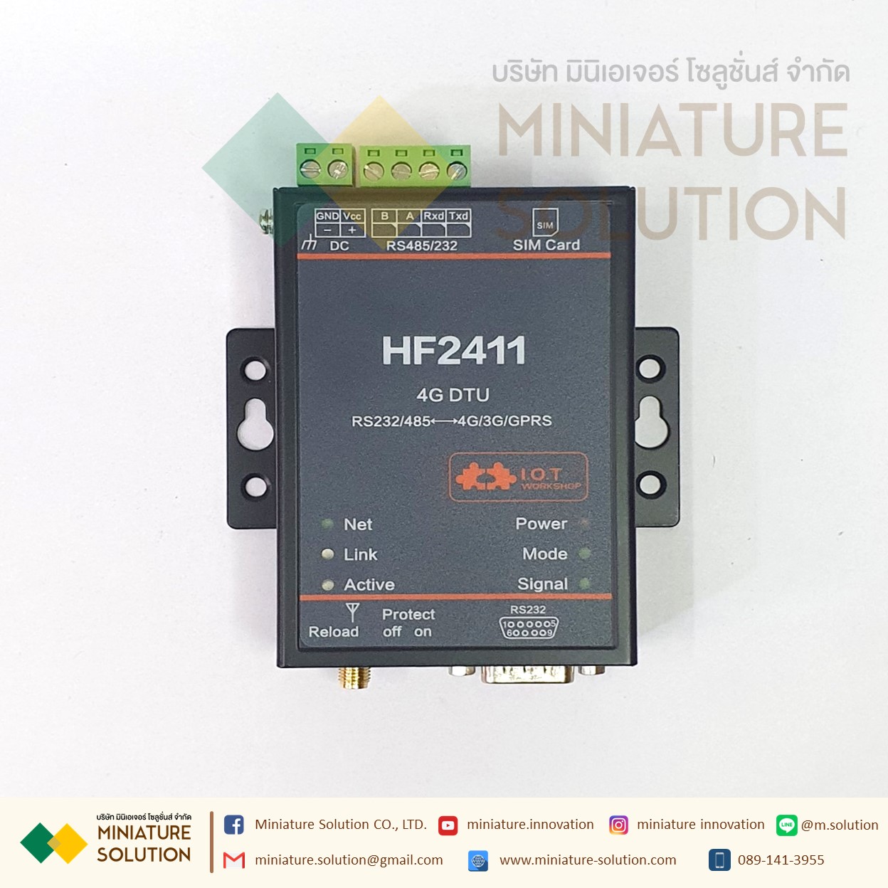 HF IOT HF-2411-CA อุปกรณ์แปลงสัญญาณ RS485/RS232 TO 4G DTU (HF2411) - Miniature Solution ...