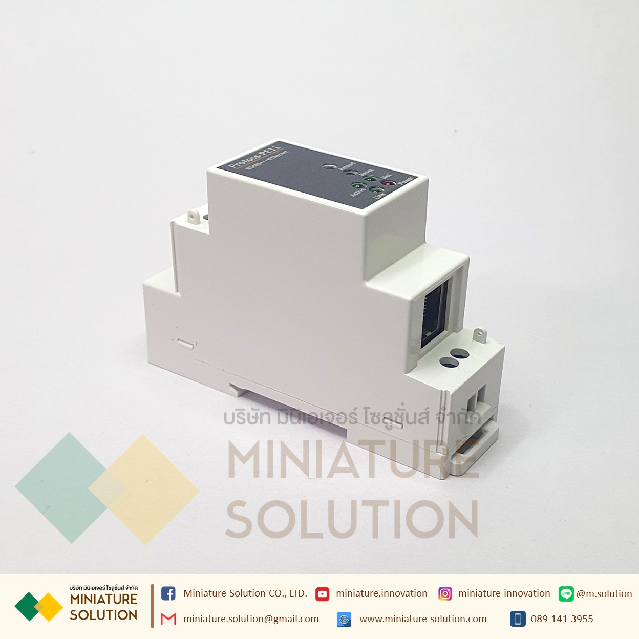 HF IOT Protoss-PE11 อุปกรณ์แปลงสัญญาณ RS485 TO ETHERNET 9-24VDC DIN-Rail Support TCP/UDP/MQTT ...