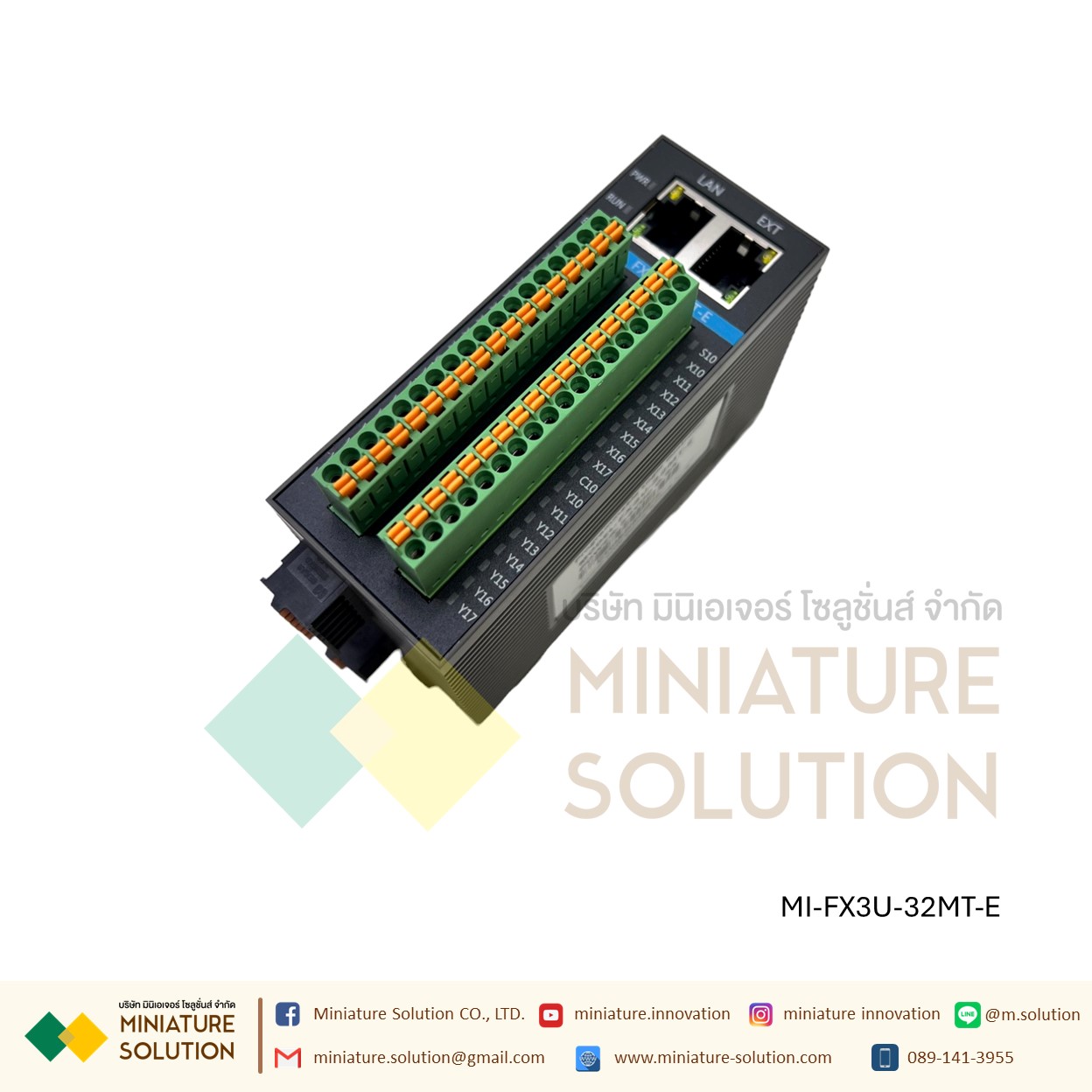 PLC FX3U-16/32MR-E 32MT-E (8DI 8DO/16DI 16DO Relay output ) (16DI 16DO ...