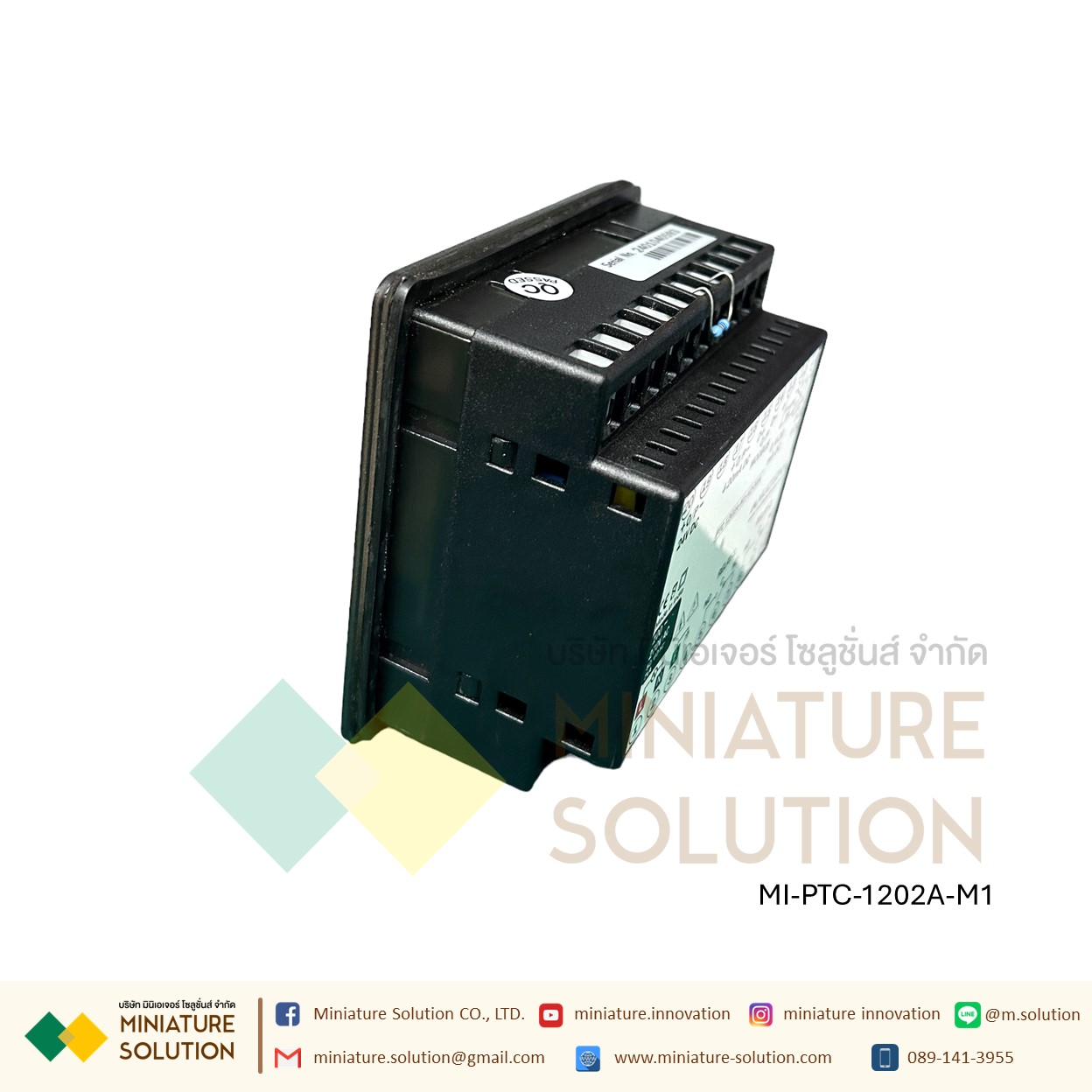 Multispan Universal Input Pid Controller With Analog Output Andmodbus 7848