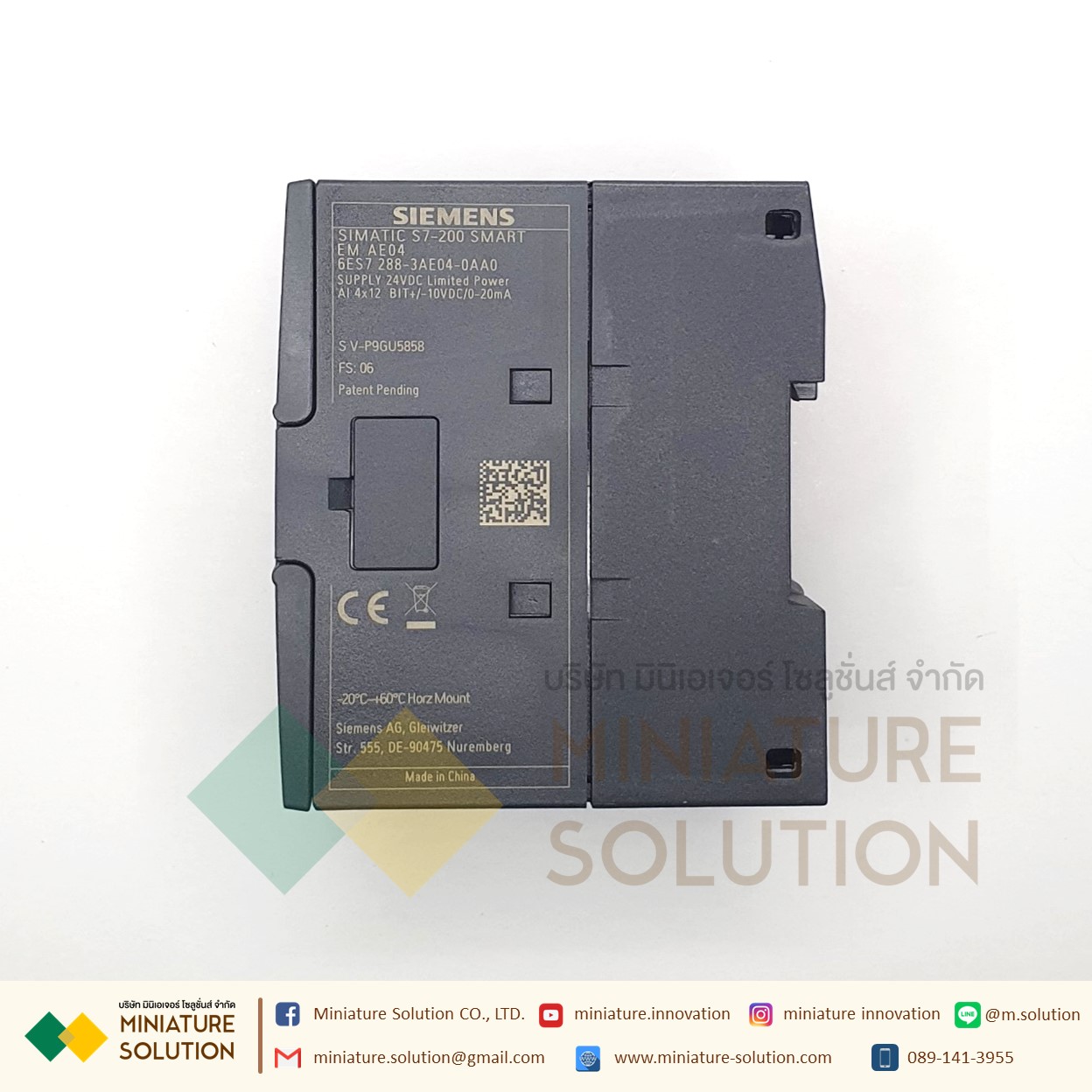 ซีเมนต์ SIMATIC S7-200 SMART PLC CPU SR20 SR30 SR40 ST20 ST30 CR20 SIEMENS analog module AE04 ...