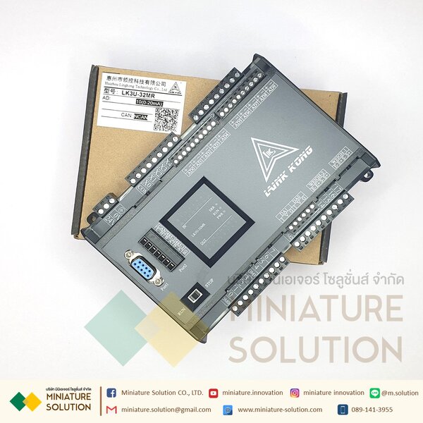 SAMKOON SK HMI - miniature innovation : Inspired by LnwShop.com